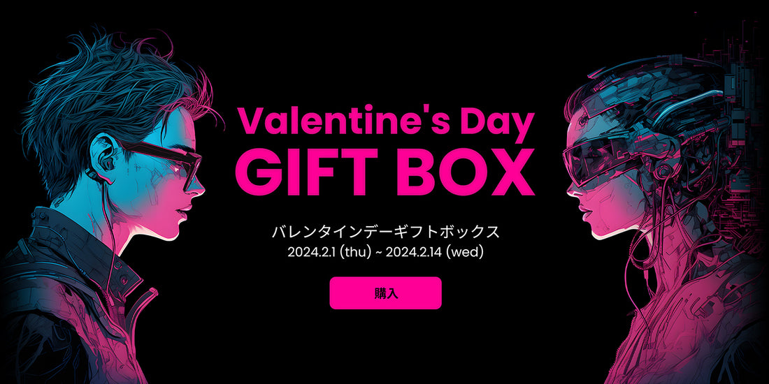 XREAL公式ショップ